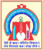 Adarsh College, Hingoli, Maharashtra, India